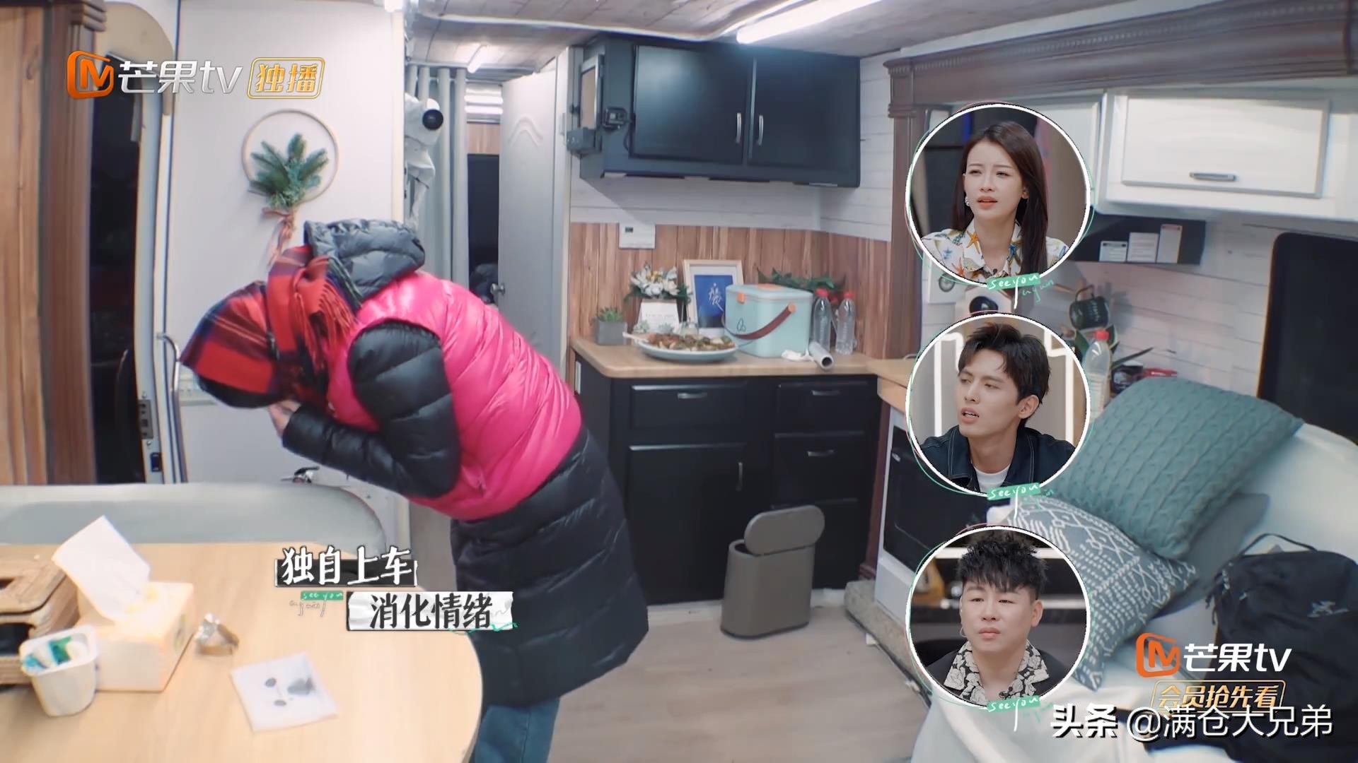 Guo Keyu said sorry to his ex-husband, but his tears were full of ...