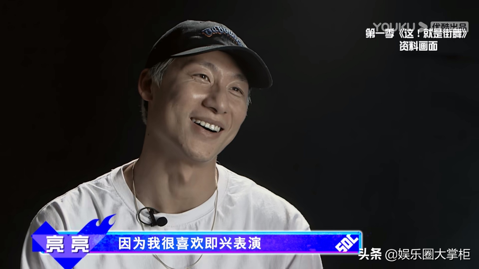 From the first season of "This Street" to the questionable paddling in ...