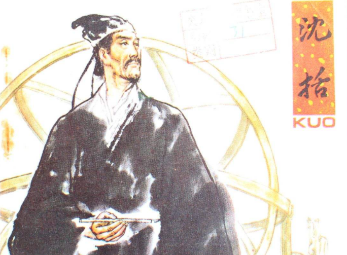 Reverse growth! The poet shrinks into a baby with a strange disease ...