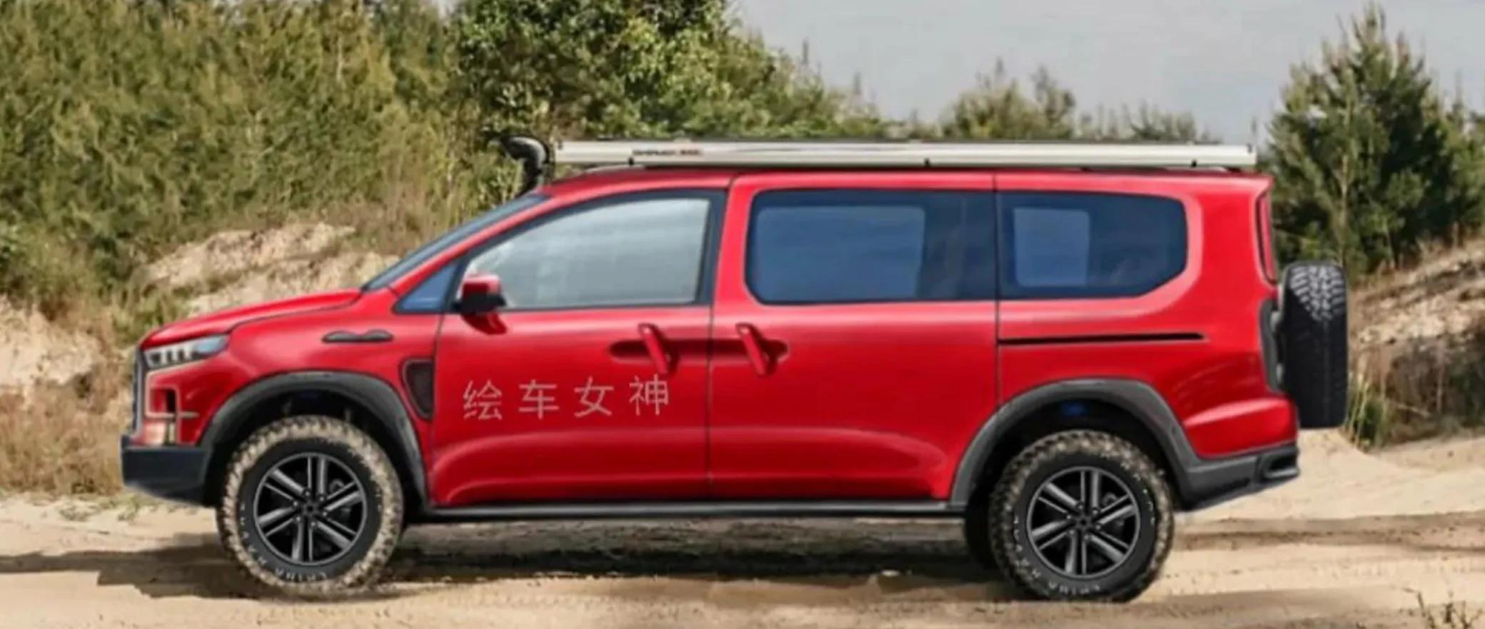 Honda Odyssey has an opponent! Haval H9 version MPV concept map ...