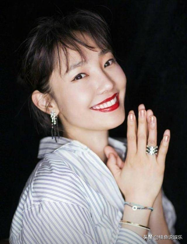 After a lapse of 4 years, Bai Baihe returned to the big screen and ...