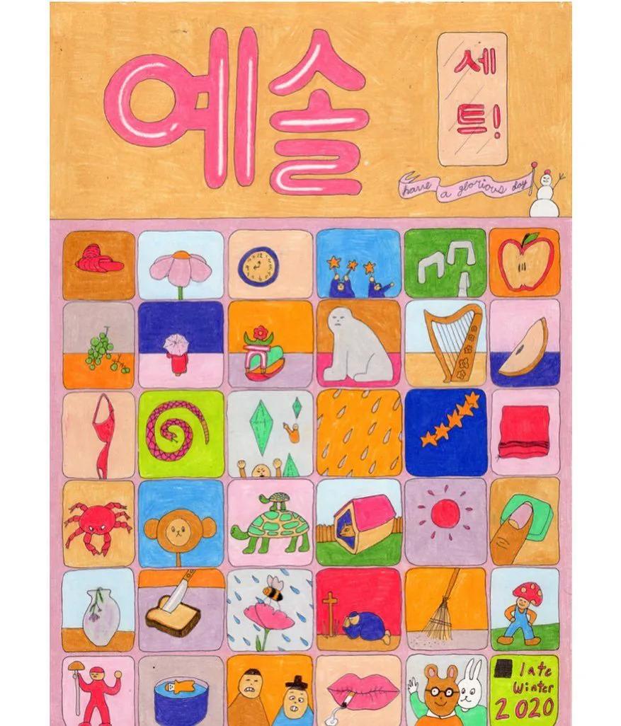 藝術家Cory Feder作品欣賞 - 資訊咖