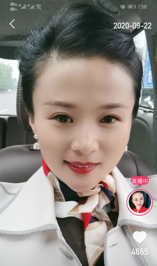Jin Qing Jin Yun-Zhao Wenting - iNEWS