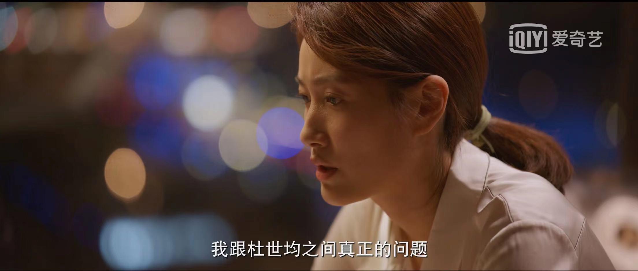 "Between the North and the South": Compared with Wei Lan's cross ...