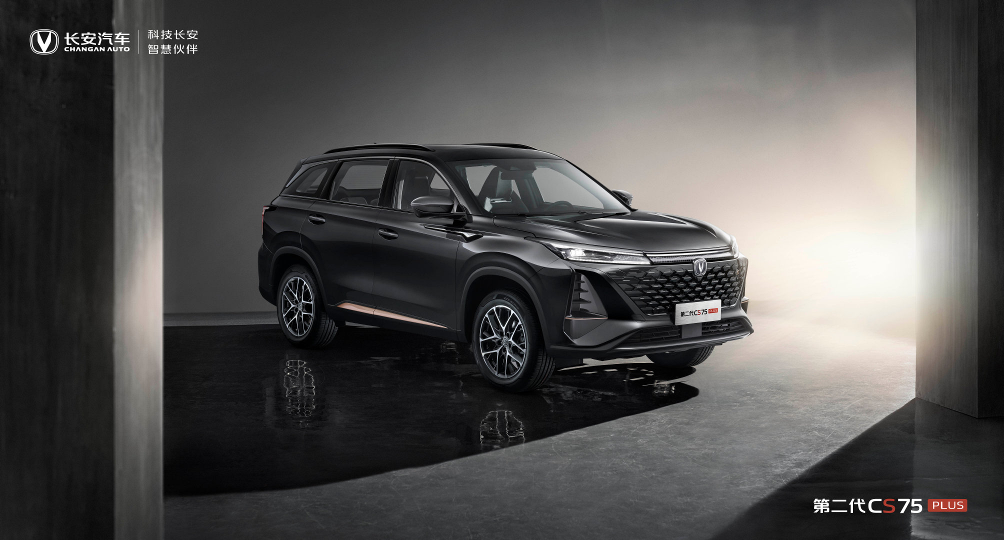 The front and rear design has been greatly changed, and the official ...