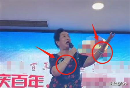 Recent photos of Han Hong's eighty-year-old mother exposed!Exquisitely ...