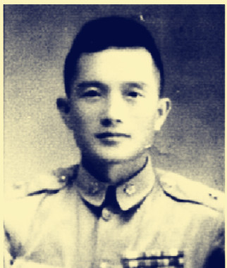 The commander of the National Army used a business card instead of ...