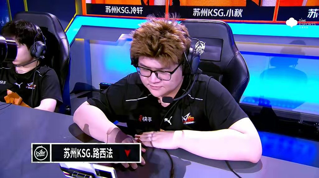 LGD3-0KSG：es坦然鎖定最強新人？喬兮第1個不答應，馬可太猛了 - 資訊咖