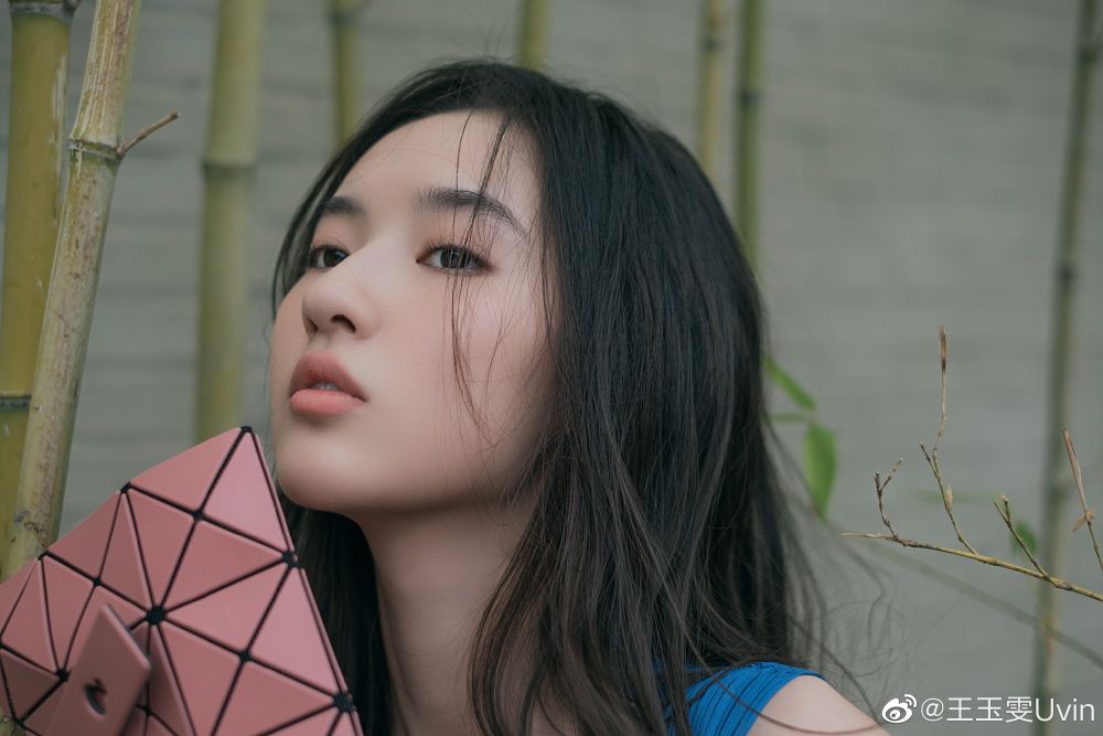Xiao Zhan let me know (Wang Yuwen) - iNEWS