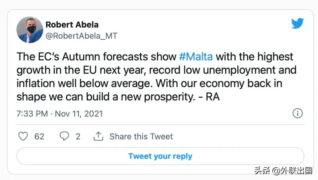 How to enter Malta, the fastest growing economy in the EU? - iNEWS