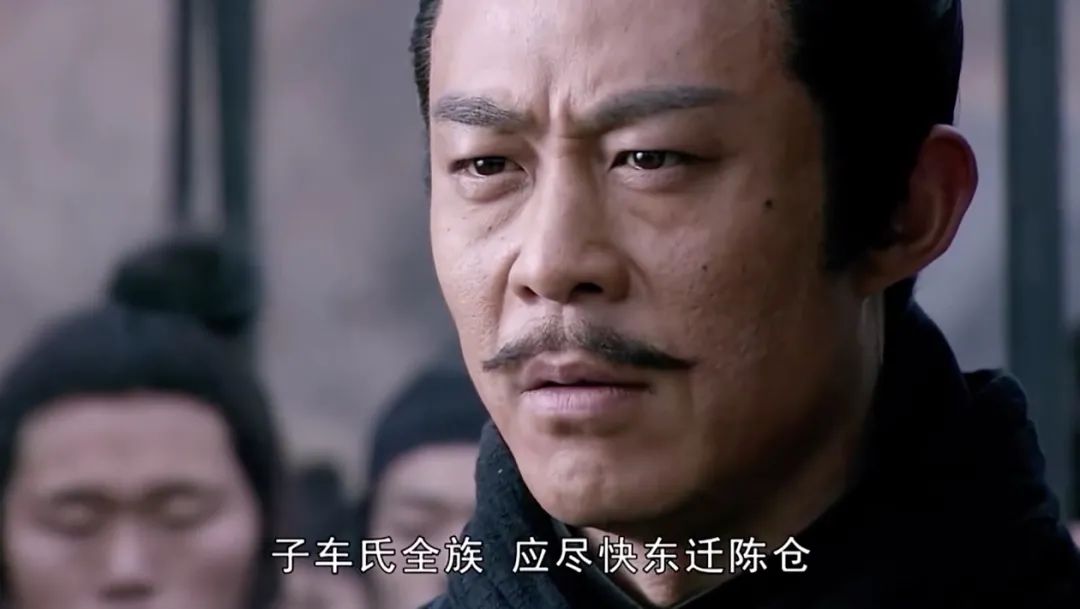 Big Brother Comments on the Great Qin Empire - iMedia