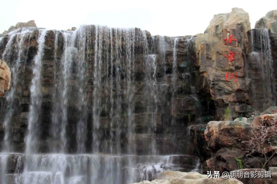 The world's first monkey mountain, it's a paradise on earth - iNEWS