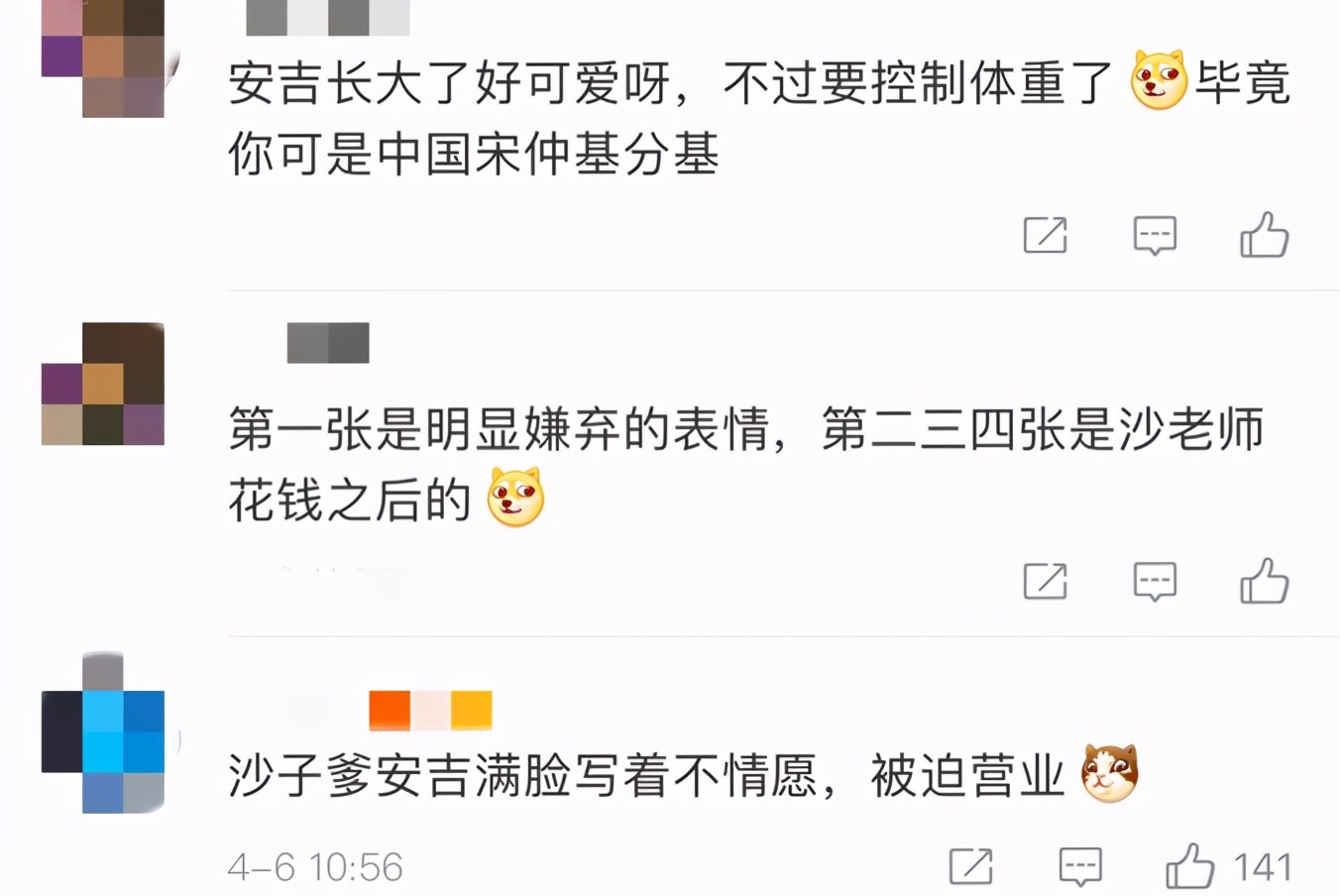 9-year-old Anji has gained a new height, has a small belly, and his ...