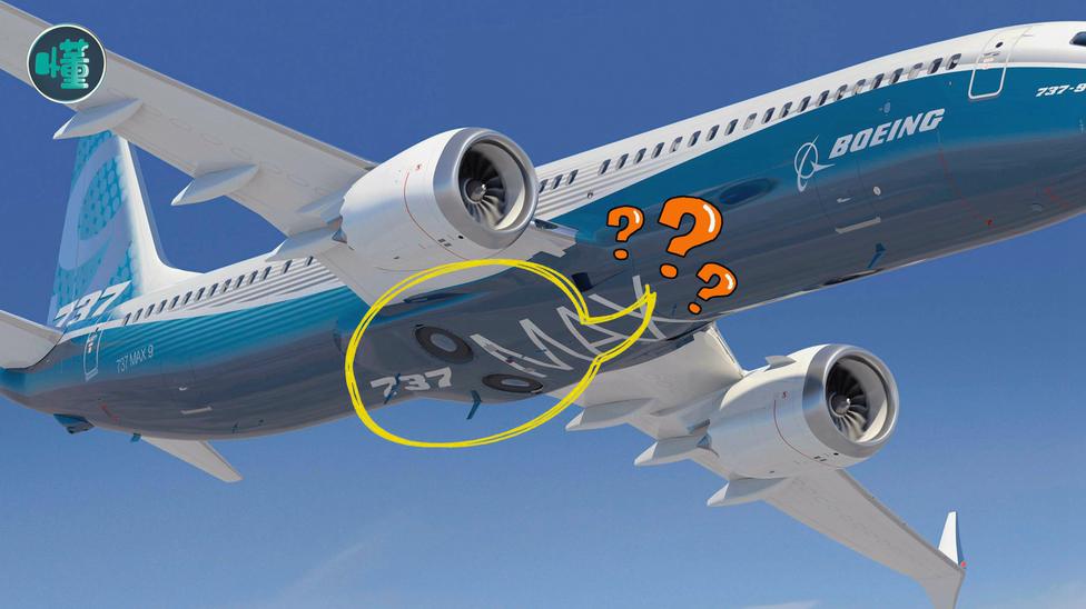 Why must the 737 wheels be exposed?It seems that the stupid design is ...