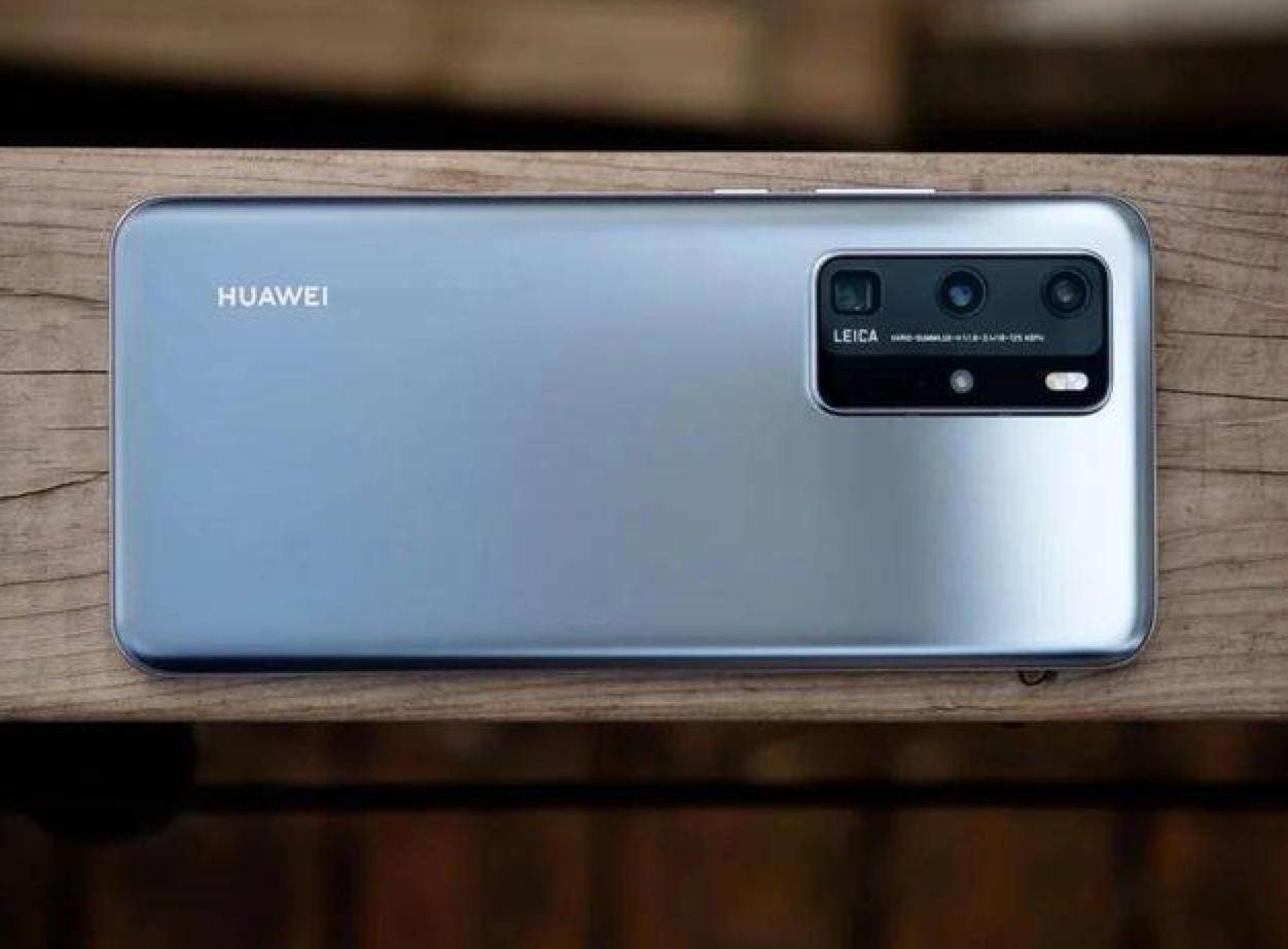 Inventory of Huawei's old “second mobile phones” worth buying at ...