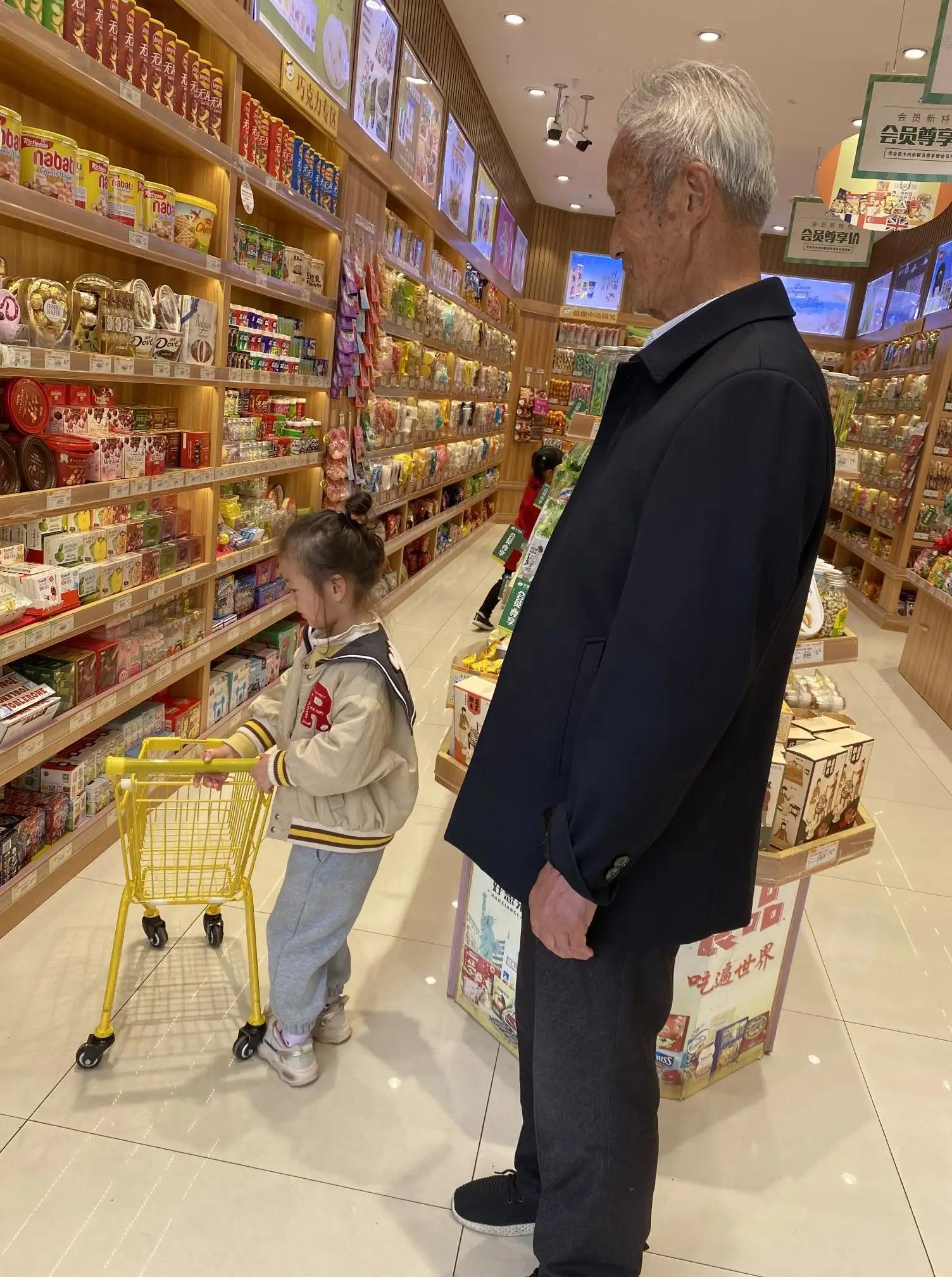 Tong Meng Tong Fun Tong Zhi - iNEWS