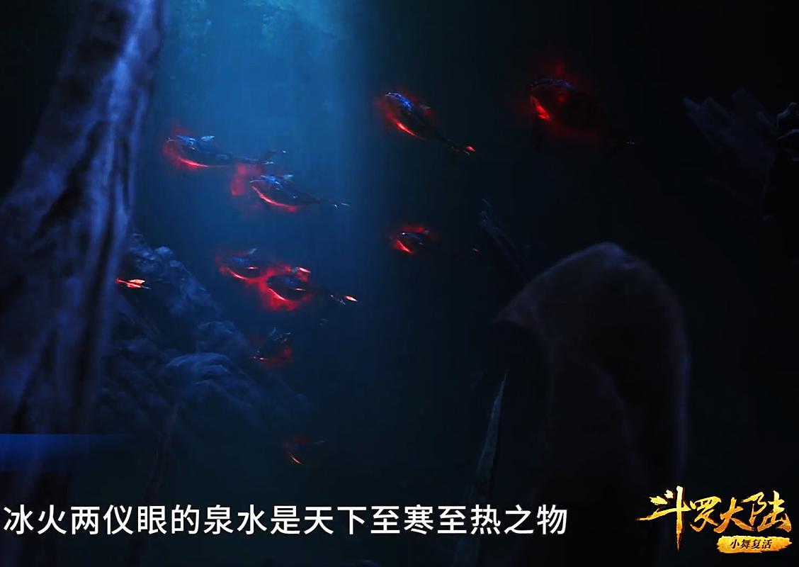 Douluo Continent: Tang San hunted and killed the evil demon orca king ...