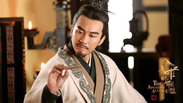 Cao Pi's Character History: A knife on the head of the color word, Cao ...