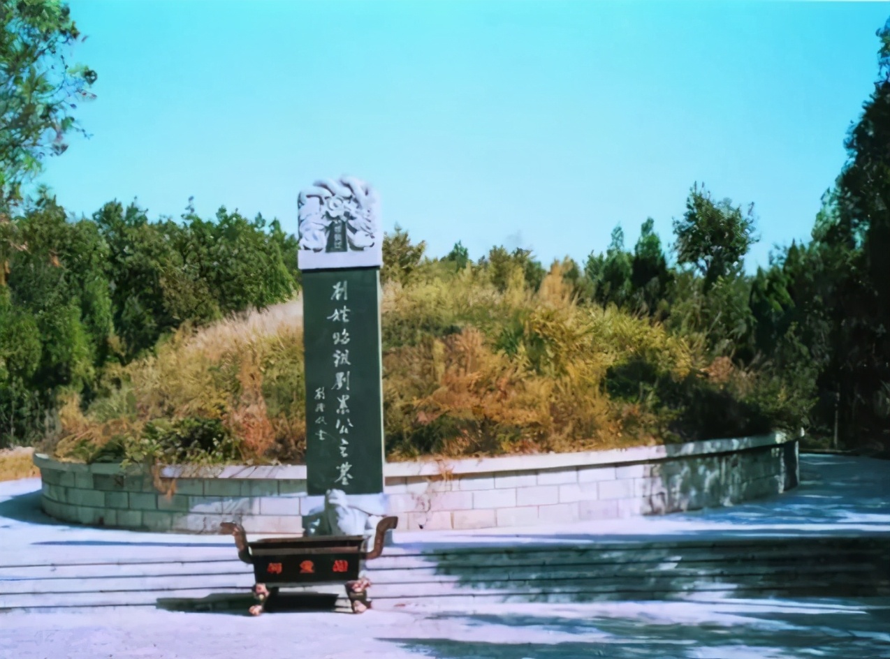 The fourth largest surname in China: the ins and outs of Liu - iNEWS