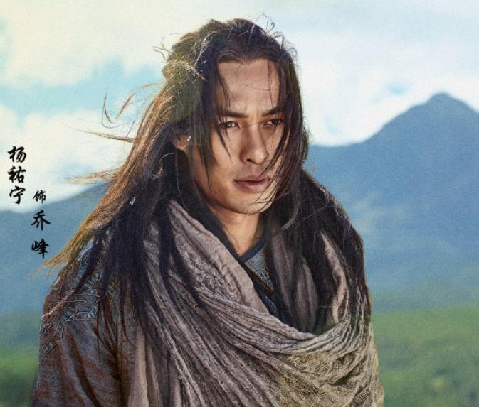 The seventh edition of "Tianlong Babu" is finalized. Qiao Feng and Duan ...