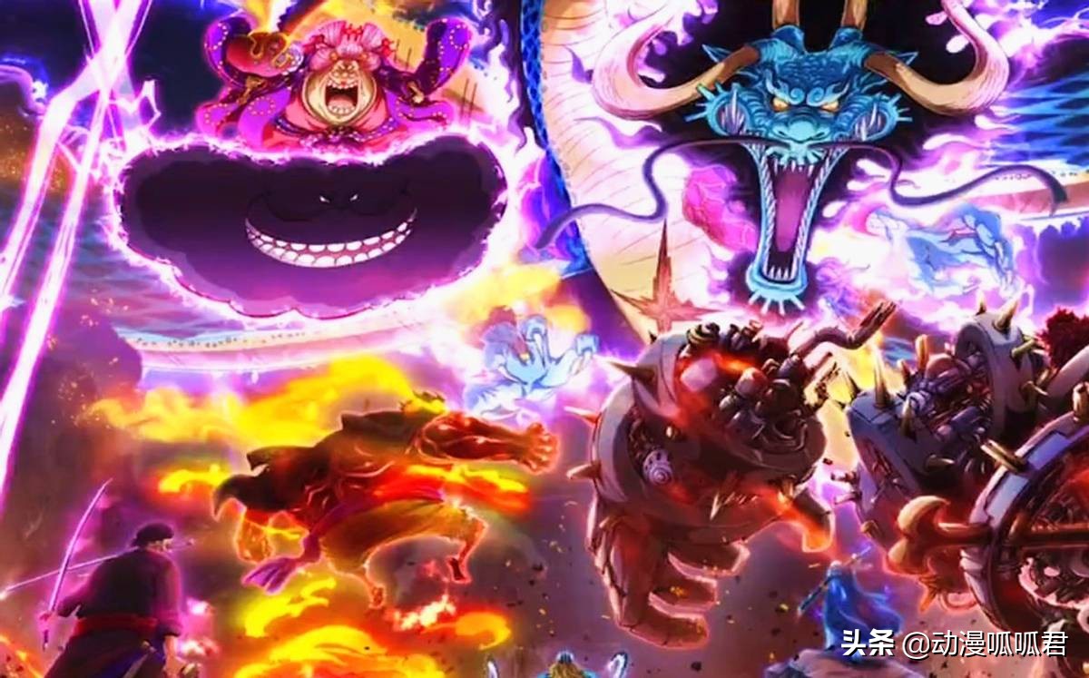 One Piece: Kaido will be defeated in the battle with the country, what ...
