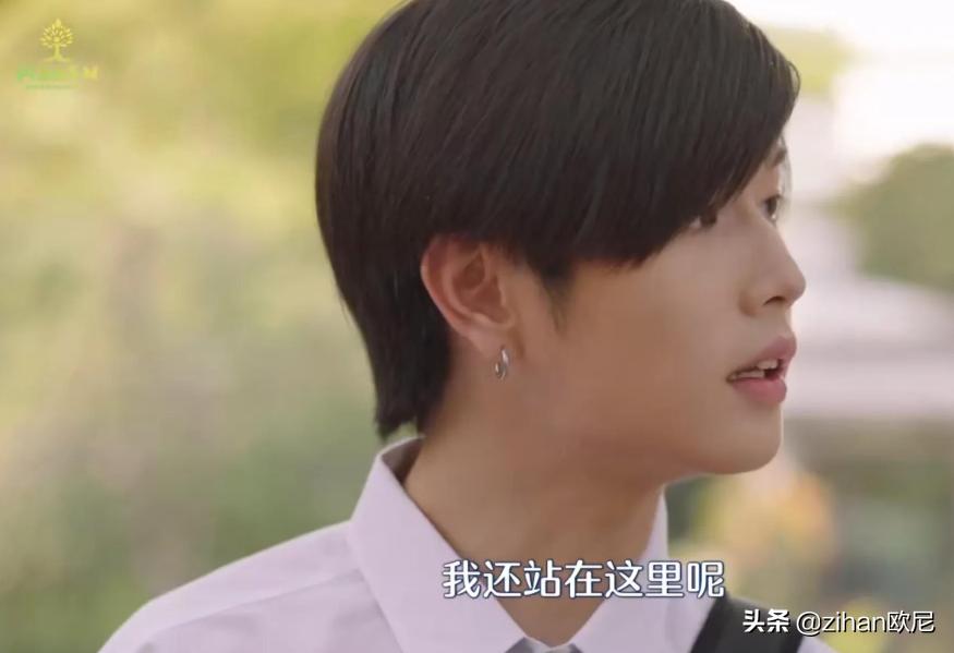 Thai drama "Strategy of Cheng Fa": The value of the face is getting ...