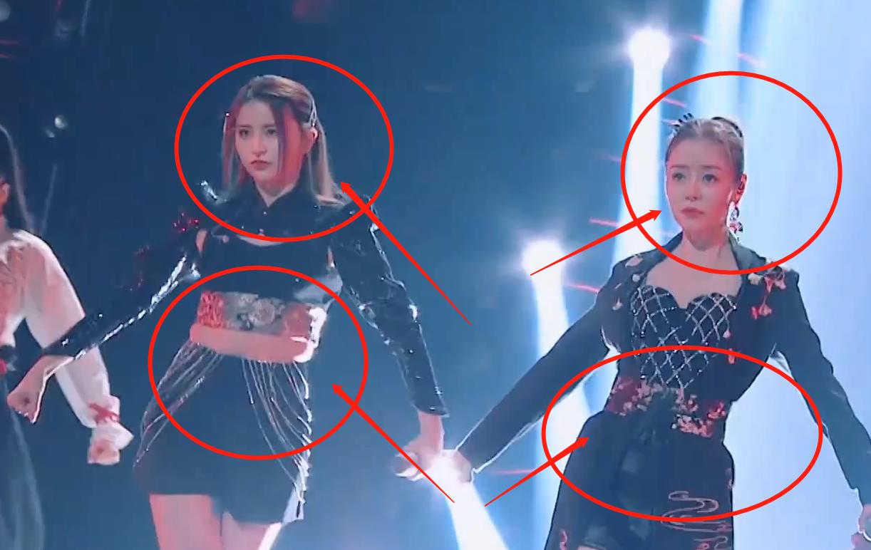 Jin Shan and An Yi Li Tongtai, Jin Han Waist is a good mirror, and it ...