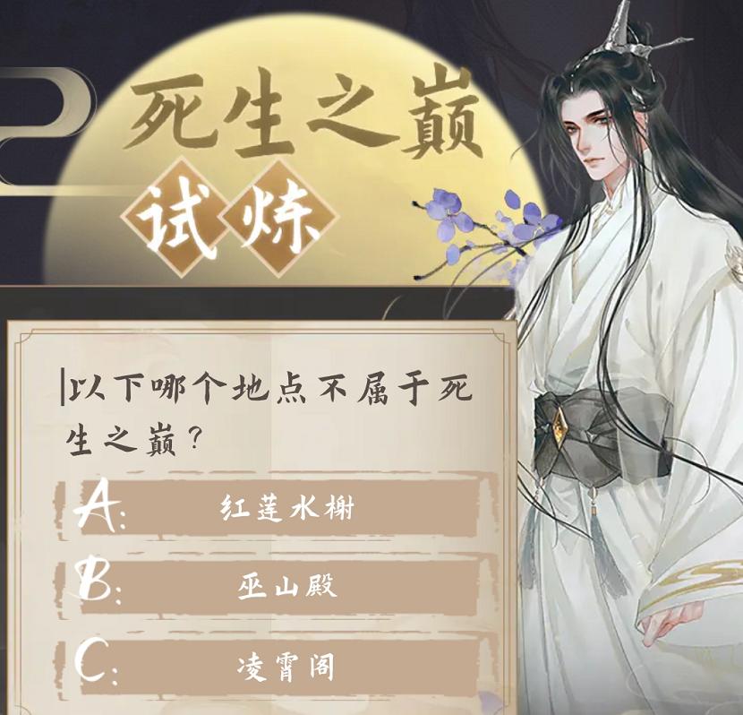 The new character of "Erha" debuts, Xue Meng has a peacock tail, and he ...