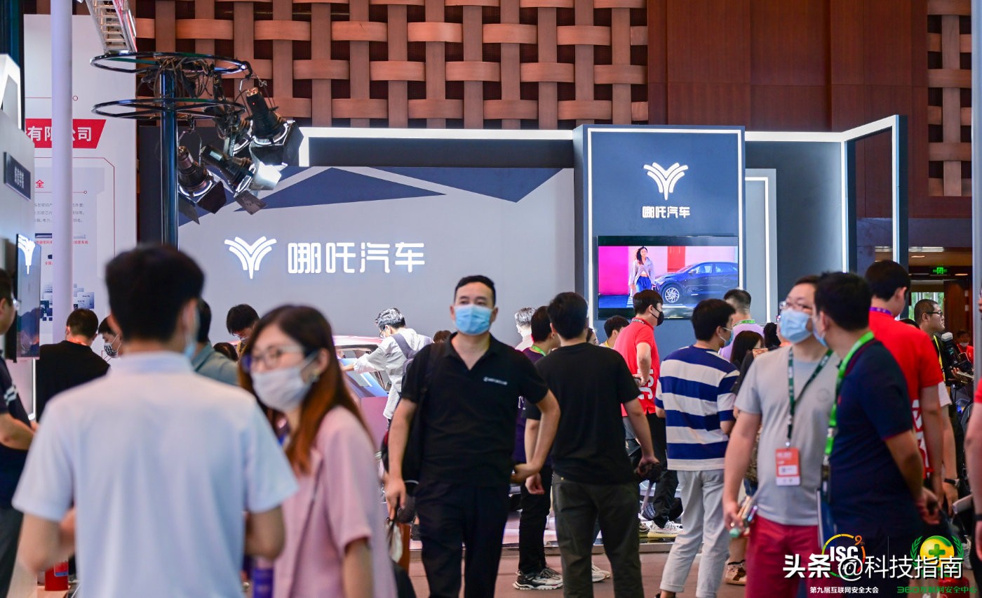 Huawei, Tongxin, 360 and other companies unveiled at ISC 2021 to talk ...