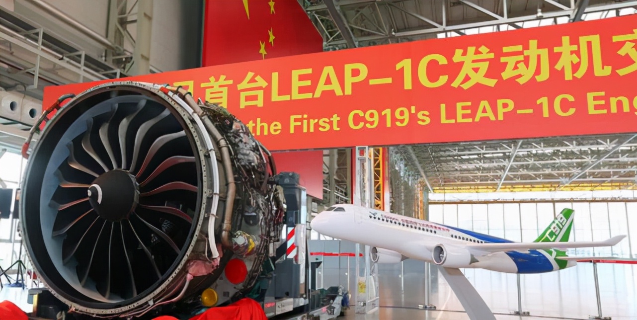 China's C919 has advanced engines, but they are made in the United ...