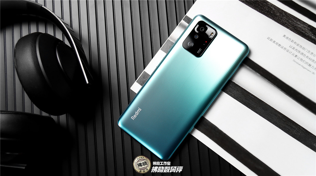 Ministry of mobile phones defined as "the public enemy of the whole ...
