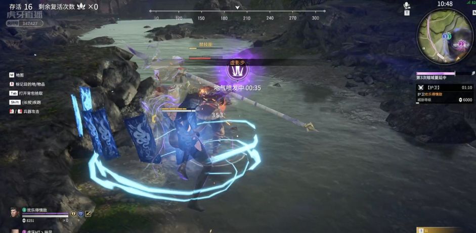 Eternal robbery: Ning Hongye, the first national service, was born, but ...