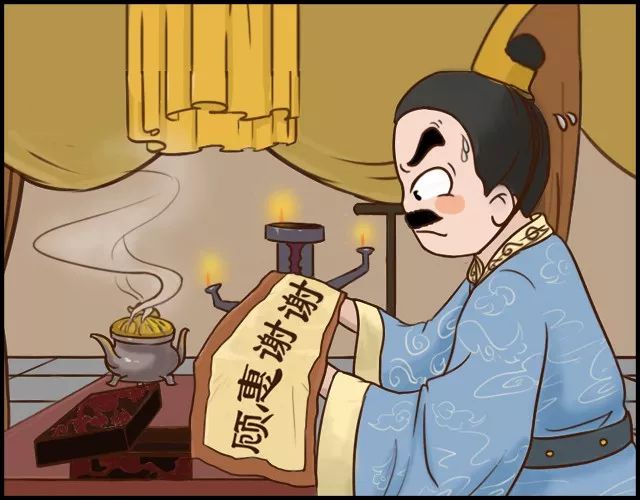 Dou Ying took out the edict of Emperor Han Jing to save his friends ...