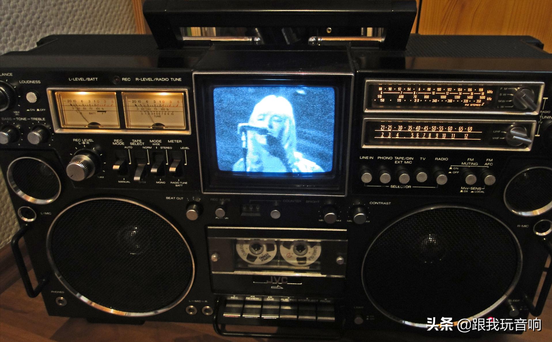 This is a 3090 multifunctional portable radio and TV sound system ...