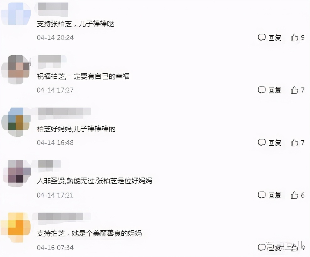 Nicholas Tse's eldest son Lucas will make his debut. Regardless of his ...