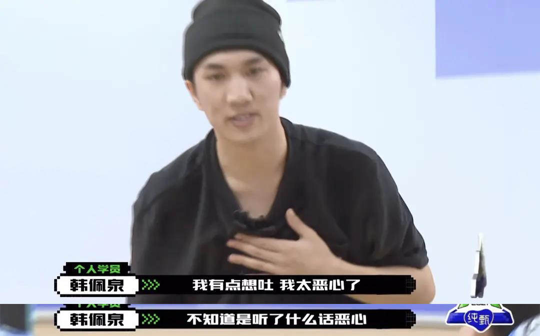 The internet celebrity who is famous in Douyin relying on the sentence ...