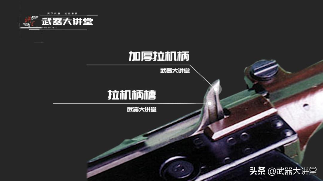 Detailed explanation of the 79 type 7.62mm light submachine gun ...