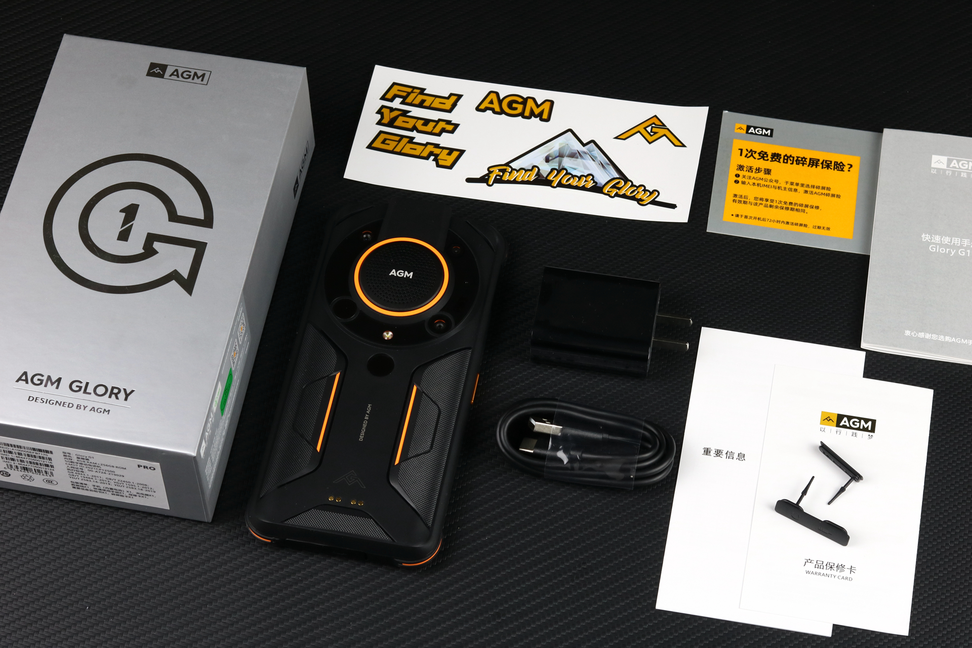 AGM G1 Pro rugged 5G smartphone review, equipped with thermal imaging function - iNEWS