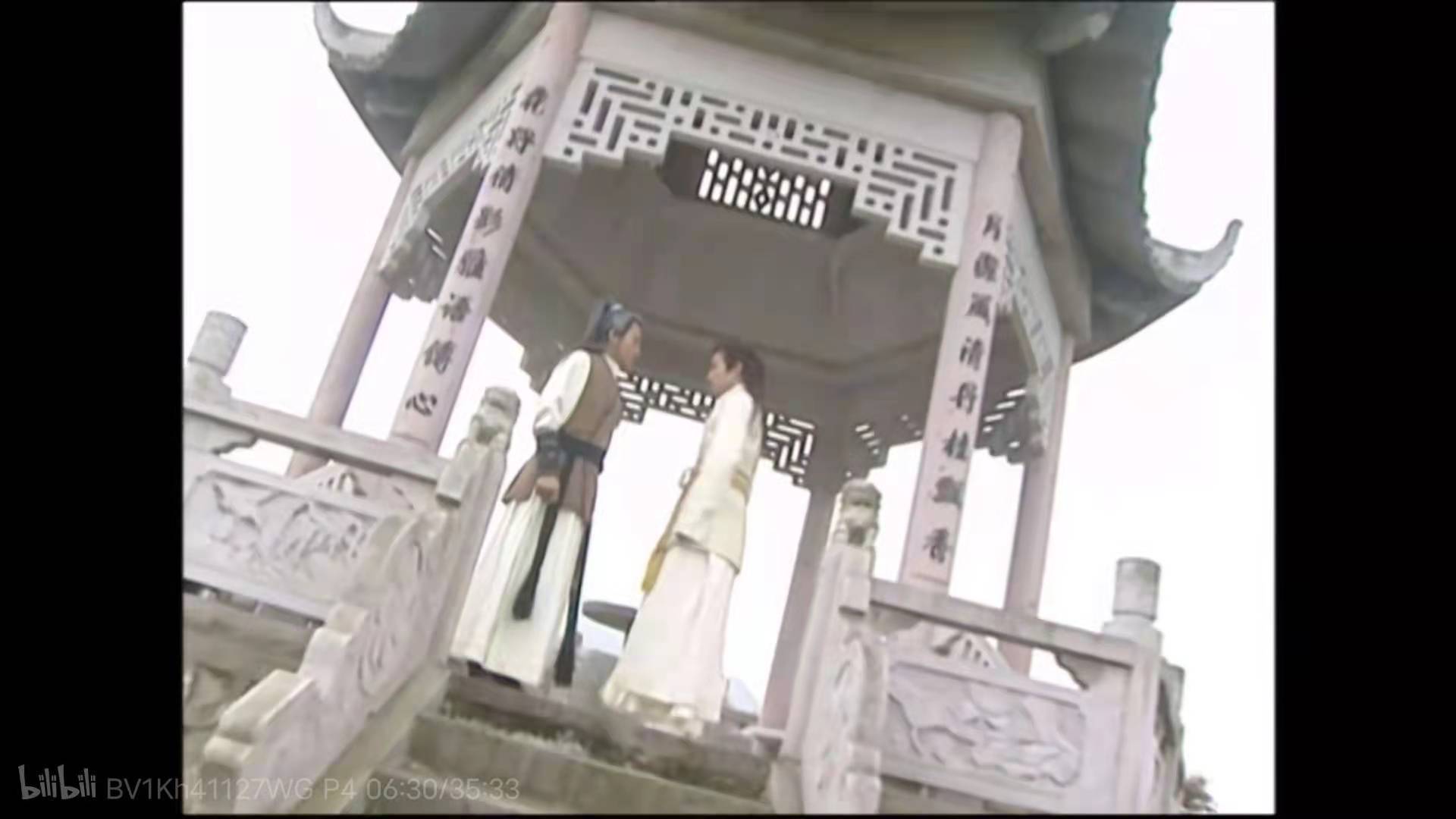 "Little Li Fei Dao": If there were no Long Xiaoyun, would Li Xunhuan ...