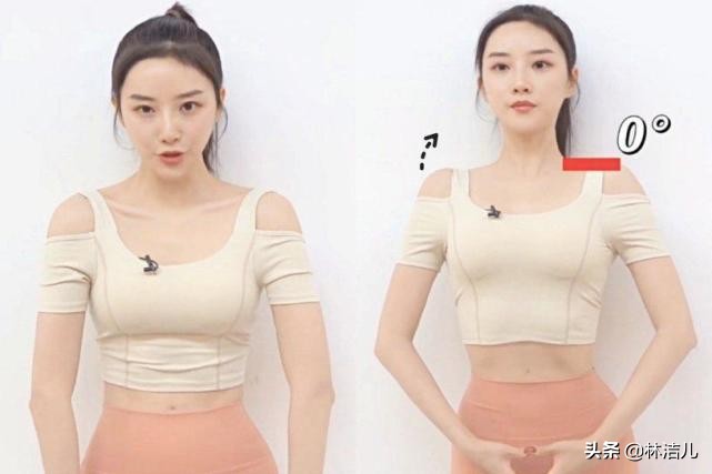 Reba Ni Ni's right-angled shoulders are amazing, causing body anxiety ...