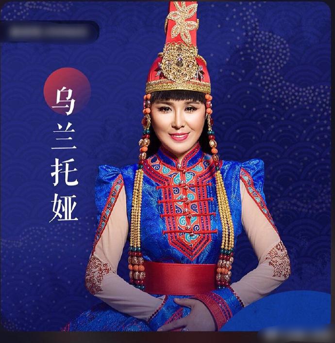 Ulan Tuya and Ulan Tuya, the stories behind the two singers of "Horse ...