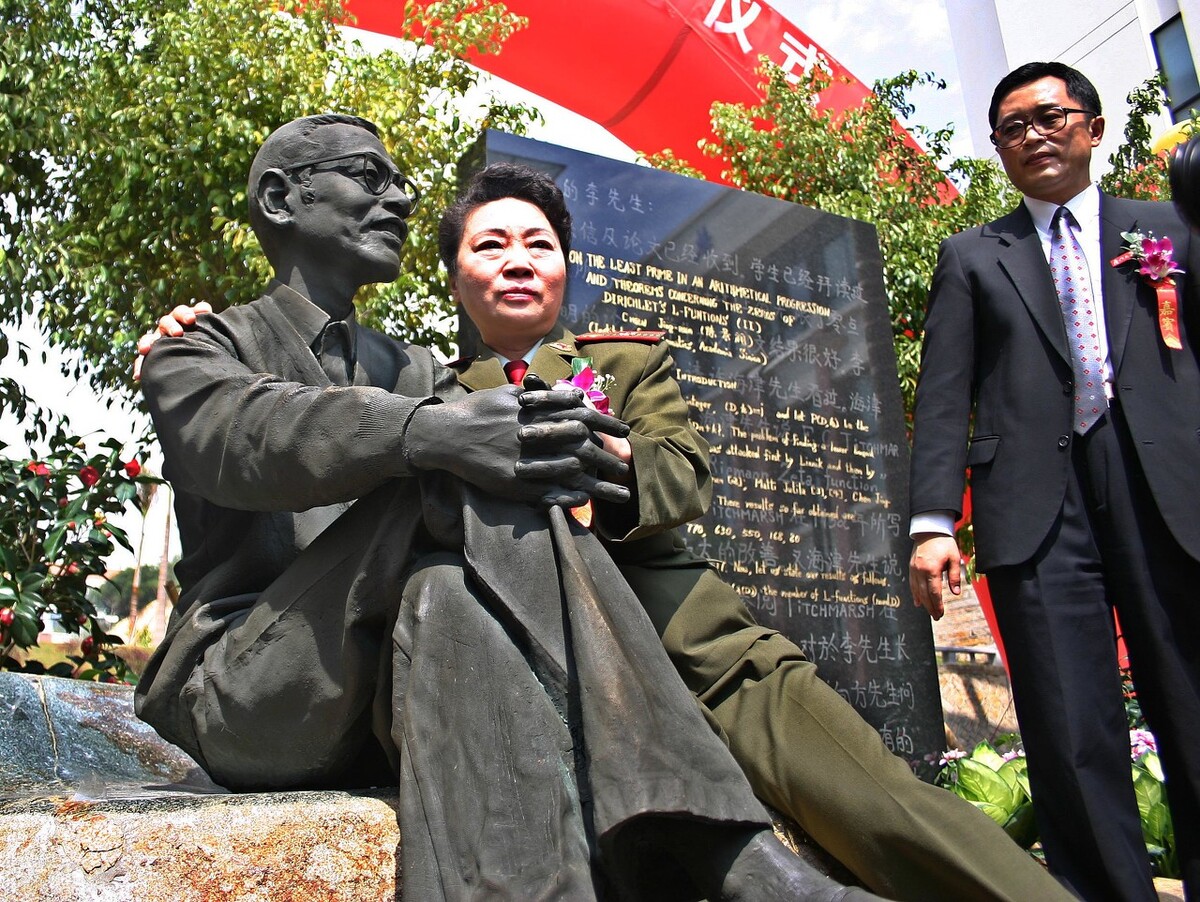 Chen Jingrun: A genius in mathematics, a weird person in life, Wei ...