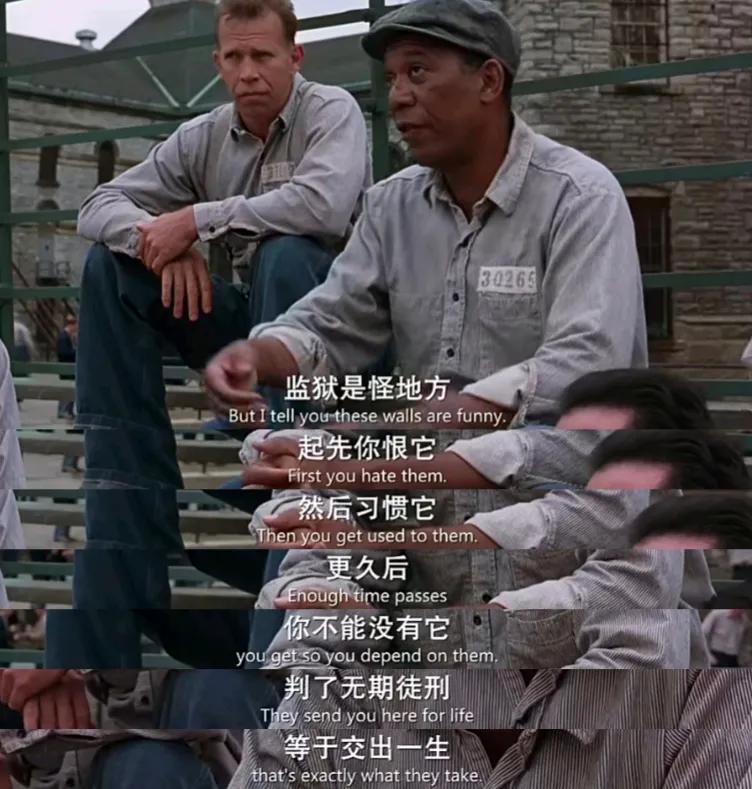 "Shawshank's Redemption", the greatest freedom comes from the heart - iNEWS