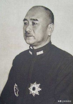 Ito Seiichi: Commander of the Japanese Navy's "Kikusui Special Attack ...