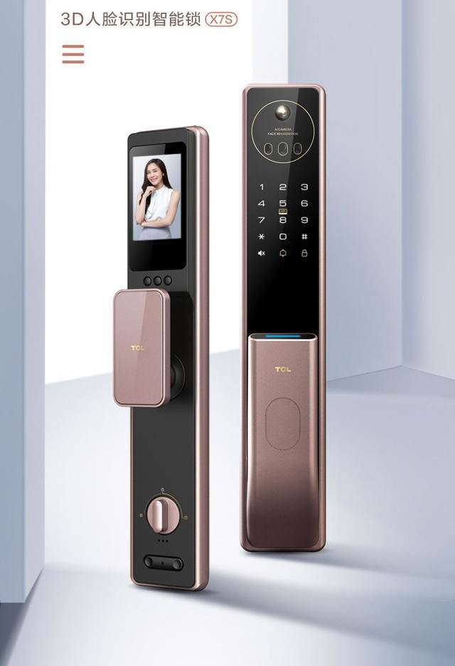 3D new vision, anti-theft and more secure-TCL fingerprint lock smart ...
