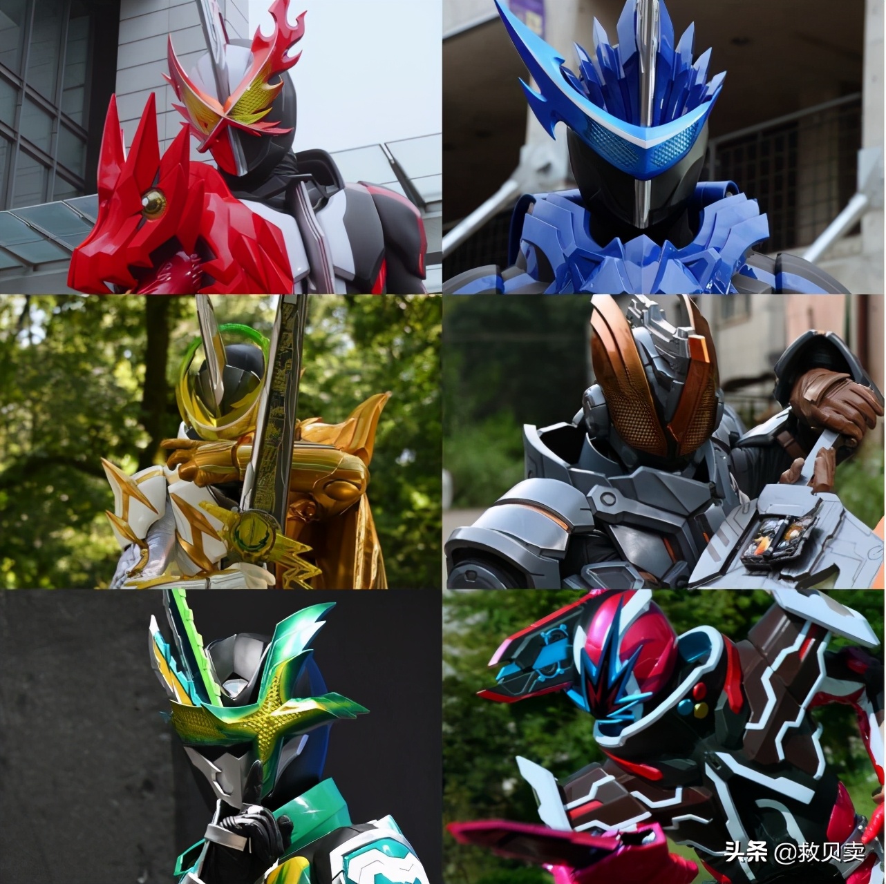 Kamen Rider Holy Blade: The ownership of the two holy swords is ...