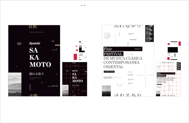 Difficult layout design?Might as well try these coups - iNEWS