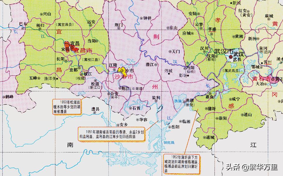 For the regional adjustment of Hubei and Hunan, why were the four ...