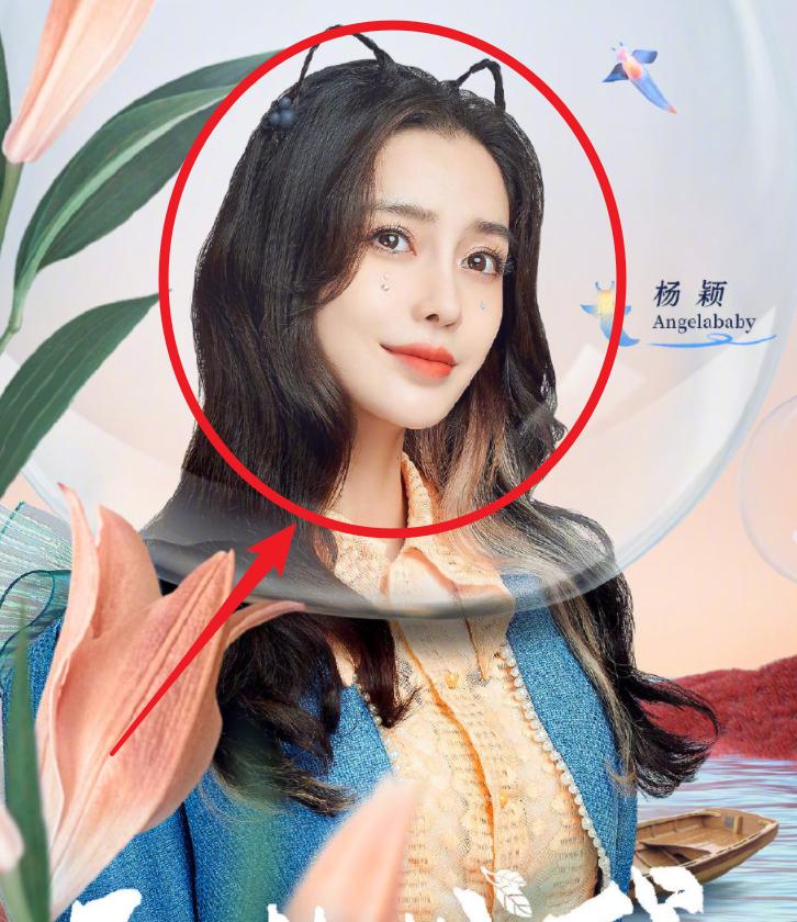 The running men's team collectively pretends to be animals, baby Song ...