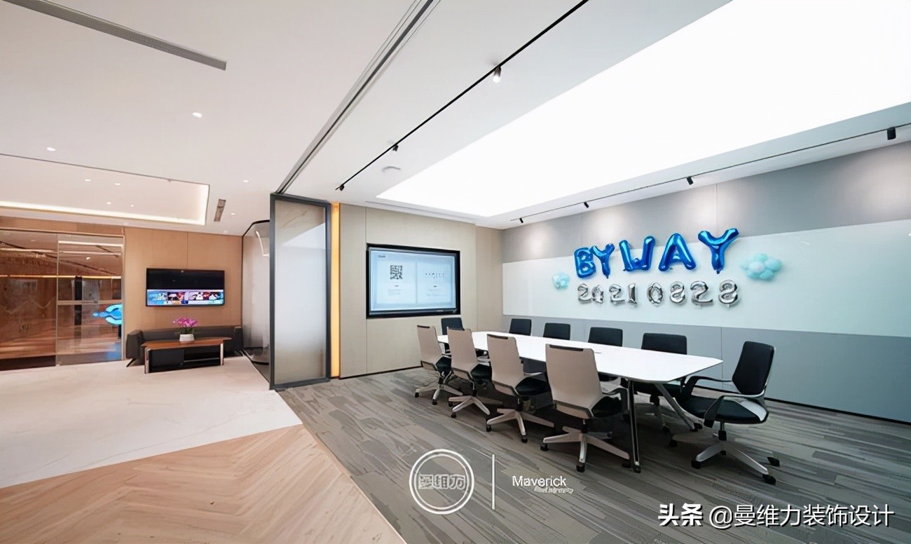 Simple and neat, Baihui Technology Office Appreciation - iNEWS